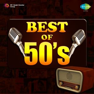 Best Of 50s - 21 May 2018 Download | Best Of 50s - 21 May 2018 Movie ...