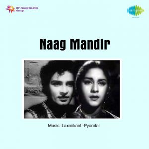 Naag Mandir - 01 January 1966 Download | Naag Mandir - 01 January 1966 ...