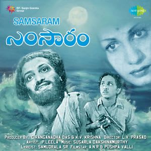 Samsaram - 31 December 1950 Download | Samsaram - 31 December 1950 ...