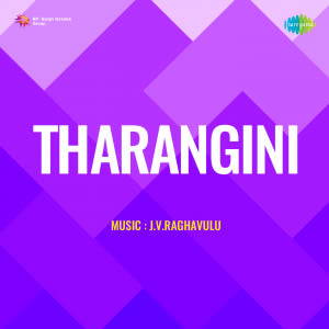 Tharangini - 31 December 1982 Download | Tharangini - 31 December 1982 ...