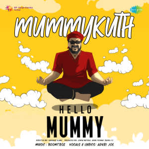 Mummykuth - Hello Mummy - 05 December 2024 Download | Mummykuth - Hello ...