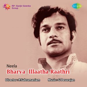 Bharya Illaatha Raathri - 31 December 1975 Download | Bharya Illaatha ...