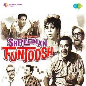 Shreeman Funtoosh - 01 January 1956 Download | Shreeman Funtoosh - 01 ...