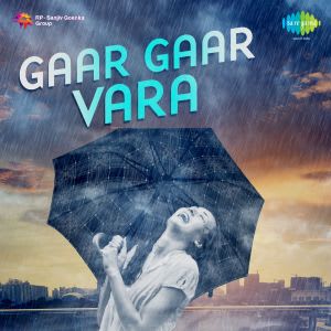 Gaar Gaar Vara - 01 February 2001 Download | Gaar Gaar Vara - 01 ...