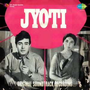 Jyoti - 01 January 1969 Download | Jyoti - 01 January 1969 Movie Songs Download