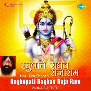 Raghupati Raghav Raja Ram - 12 January 1977 Download | Raghupati Raghav ...