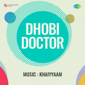 Dhobi Doctor - 31 December 1954 Download | Dhobi Doctor - 31 December ...