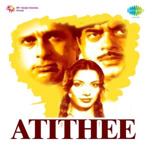 Atithee - 01 January 1978 Download | Atithee - 01 January 1978 Movie ...