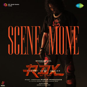 Scene Mone - Rdx - 17 August 2023 Download | Scene Mone - Rdx - 17 ...