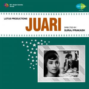 Juari - 01 January 1968 Download | Juari - 01 January 1968 Movie Songs ...