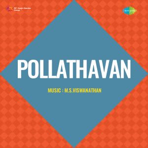 Pollathavan - 31 October 1980 Download | Pollathavan - 31 October 1980 ...