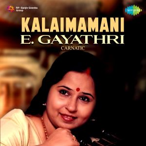Kalaimamani E. Gayathri - 09 November 2017 Download | Kalaimamani E ...