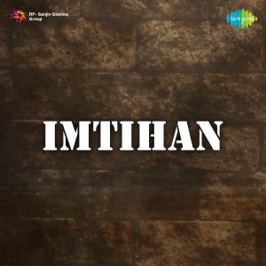 Imtihan - 31 December 1947 Download | Imtihan - 31 December 1947 Movie ...