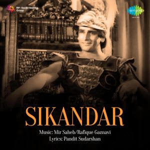 Sikandar - 01 January 1941 Download | Sikandar - 01 January 1941 Movie ...