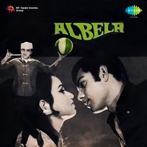 Albela - 01 January 1971 Download | Albela - 01 January 1971 Movie ...