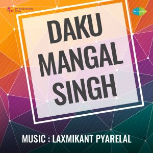 Daku Mangal Singh - 31 December 1966 Download | Daku Mangal Singh - 31 ...