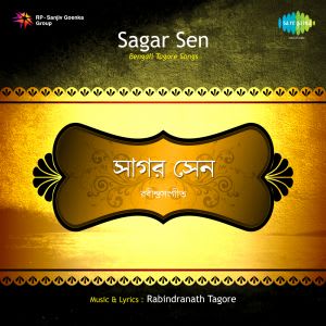 Rabindrasangeet By Sagar Sen - 08 January 1972 Download ...