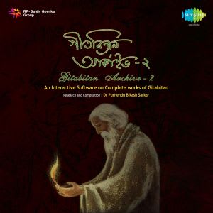 Recordings For Geetabitan Archive 2 - 31 May 2010 Download | Recordings ...