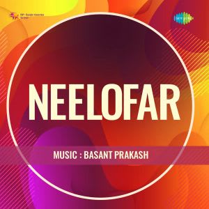Neelofar - 31 December 1957 Download | Neelofar - 31 December 1957 ...