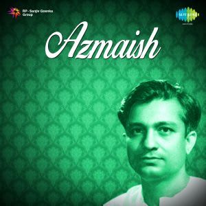 Azmaish - 31 December 1952 Download | Azmaish - 31 December 1952 Movie ...