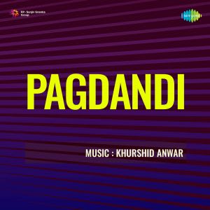 Pagdandi - 31 December 1946 Download | Pagdandi - 31 December 1946 ...
