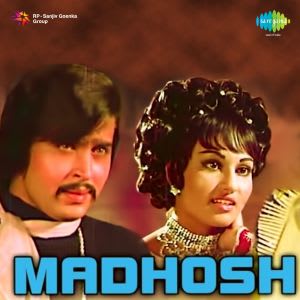 Madhosh - 16 September 1974 Download | Madhosh - 16 September 1974 ...
