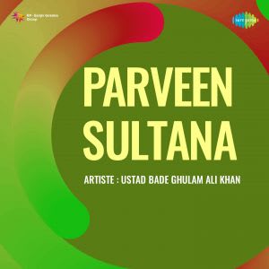 Parween Sultana - 31 December 1950 Download | Parween Sultana - 31 ...