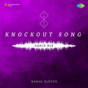 Knockout Song - Dance Mix - 24 May 2023 Download | Knockout Song ...