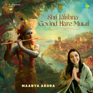 Shri Krishna Govind Hare Murari MP3 Song Download - Shri Krishna Govind ...