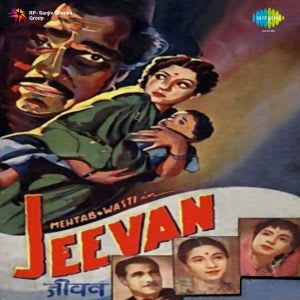 Jeevan - 31 December 1944 Download | Jeevan - 31 December 1944 Movie ...