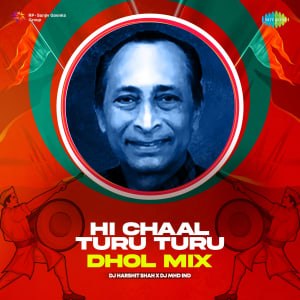 Hi Chaal Turu Turu - Dhol Mix - 27 April 2023 Download | Hi Chaal Turu ...