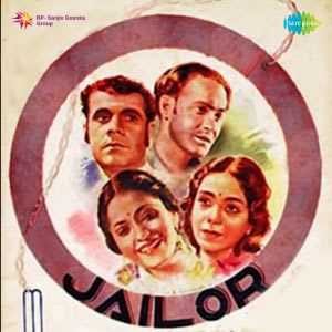 Jailor - 31 December 1938 Download | Jailor - 31 December 1938 Movie ...