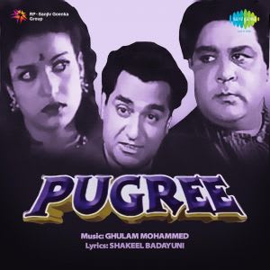 Pugree - 01 January 1948 Download | Pugree - 01 January 1948 Movie ...