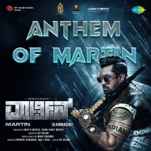 Anthem Of Martin - Martin (kannada) - 05 October 2024 Download | Anthem ...