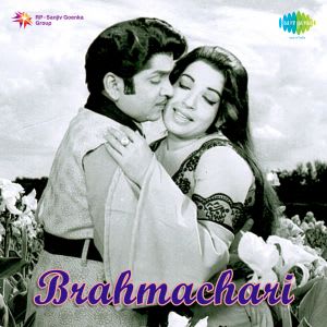 Brahmachari - 31 December 1967 Download | Brahmachari - 31 December ...