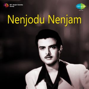 Nenjodu Nenjam - 31 December 1977 Download | Nenjodu Nenjam - 31 ...
