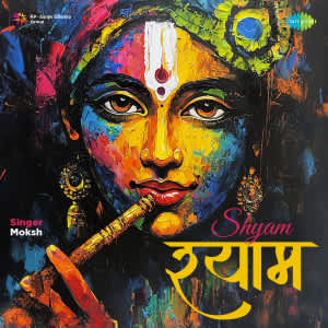 Shyam - 13 August 2024 Download | Shyam - 13 August 2024 Movie Songs ...
