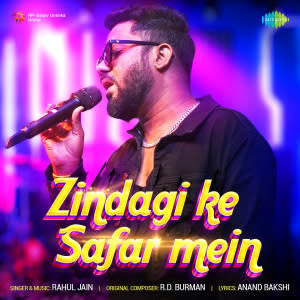 Zindagi Ke Safar Mein - 11 May 2023 Download | Zindagi Ke Safar Mein ...