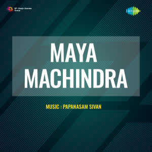 Maya Machindra - 31 December 1939 Download | Maya Machindra - 31 ...