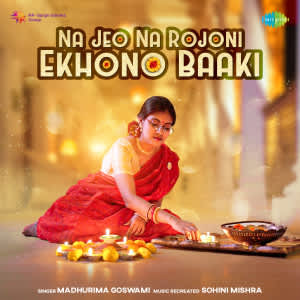 Na Jeo Na Rojoni Ekhono Baaki - 15 August 2024 Download | Na Jeo Na ...