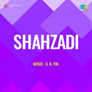 Shahzadi - 31 December 1947 Download | Shahzadi - 31 December 1947 ...