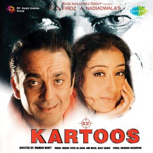 Kartoos - 05 July 1999 Download | Kartoos - 05 July 1999 Movie Songs ...