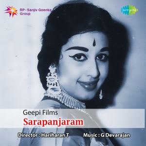 Sarapancharam - 31 December 1979 Download | Sarapancharam - 31 December ...