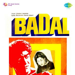 Badal - 01 January 1951 Download | Badal - 01 January 1951 Movie Songs ...