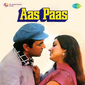 Aas Paas - 16 January 1981 Download | Aas Paas - 16 January 1981 Movie ...
