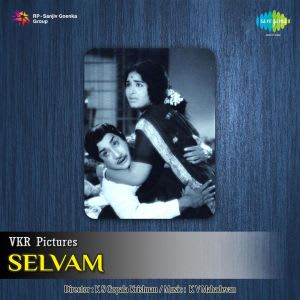 Selvam - 11 November 1966 Download | Selvam - 11 November 1966 Movie ...