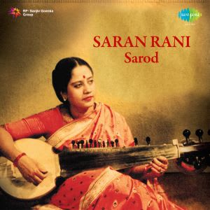 Saran Rani - Sarod - 31 December 1963 Download | Saran Rani - Sarod ...