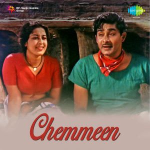 Chemmen - 31 December 1965 Download | Chemmen - 31 December 1965 Movie ...