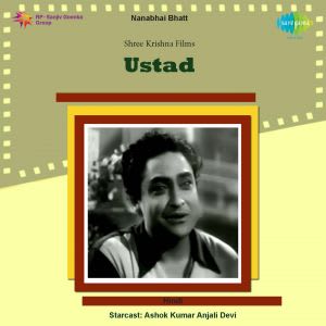 Ustad - 01 January 1957 Download | Ustad - 01 January 1957 Movie Songs ...