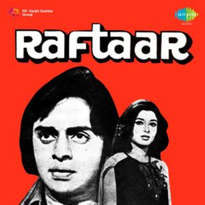 Raftaar - 20 April 1975 Download | Raftaar - 20 April 1975 Movie Songs ...